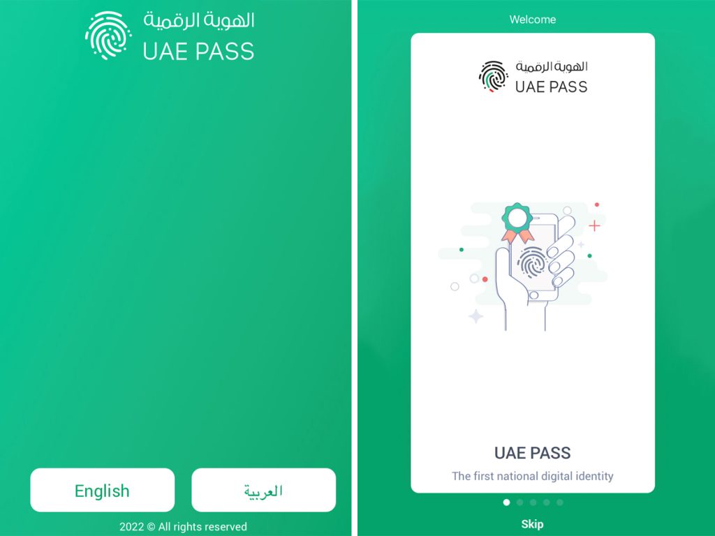 How To Register For Uae Pass New Facial Recognition Method