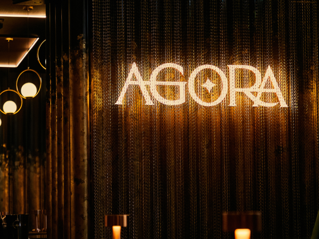 AGORA: See inside new mixed-drink bar AGORA at The Dubai EDITION hotel ...